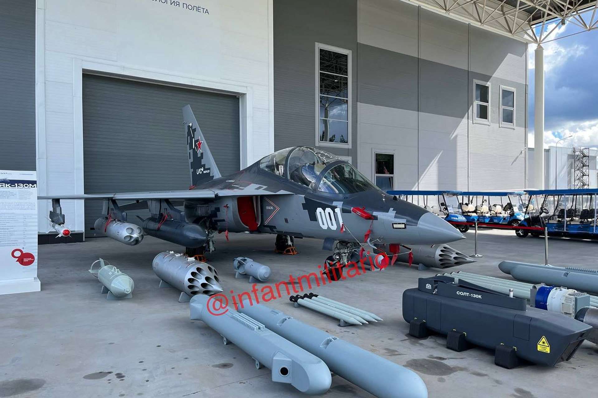 Yakovlev presents new Yak-130M light combat aircraft at Army-2024 exhibition
